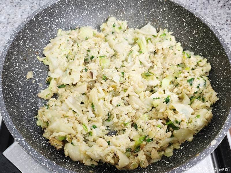 지성 만두밥 만두볶음밥 간단한 냉동만두 요리 : 네이버 블로그