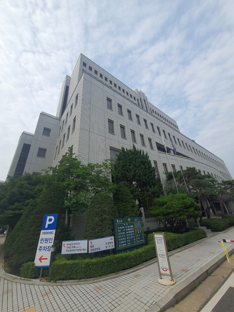 고시원투자 1 경매로 고시원 낙찰 후 사업화 시키는 과정 1편 사건 열람을 위해 법원 다녀왔습니다 네이버 블로그