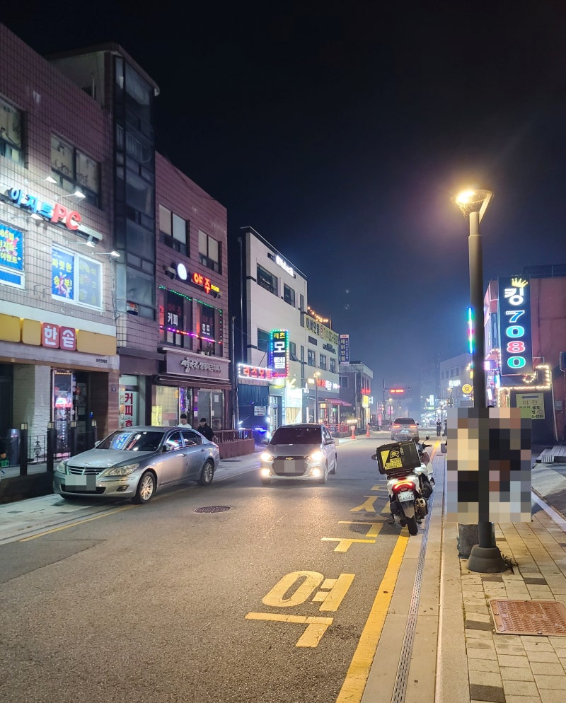 용인 에버랜드 호텔 숙소골든튤립에버용인호텔 디럭스 더블조식 후기 네이버 블로그