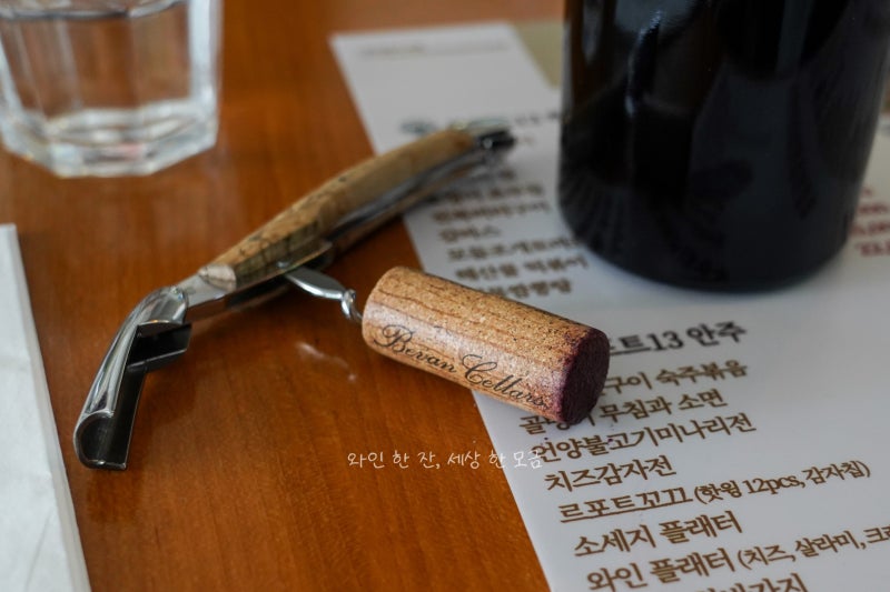 [미국 와인] 베반 셀러스 온토제니 레드 2019 / Bevan Cellars 'Ontogeny' Red / 10만원대 맛있는 ...