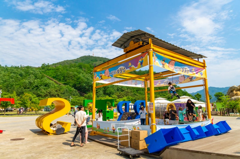 문경 가볼만한곳 문경 에코월드 물놀이터 단산모노레일 철로자전거 구 에코랄라 네이버 블로그