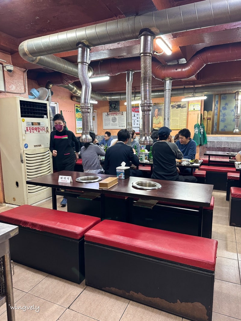충무로 미슐랭 선정 노포 충무로쭈꾸미불고기 주꾸미 관자구이 네이버 블로그