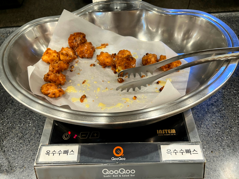 인천 주안 내돈내산 초밥 맛집 쿠우쿠우 주안점 무한리필 초밥 뷔페일식양식중식 다 있음 네이버 블로그