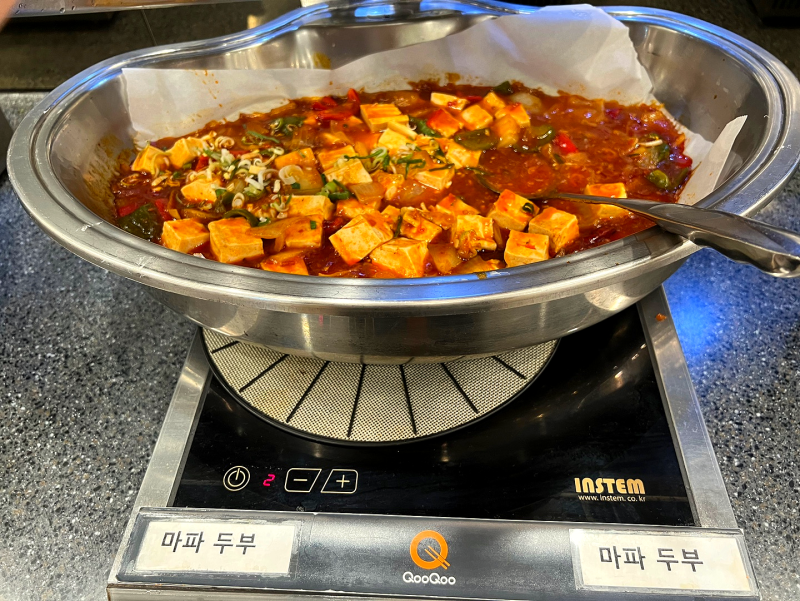 인천 주안 내돈내산 초밥 맛집 쿠우쿠우 주안점 무한리필 초밥 뷔페일식양식중식 다 있음 네이버 블로그