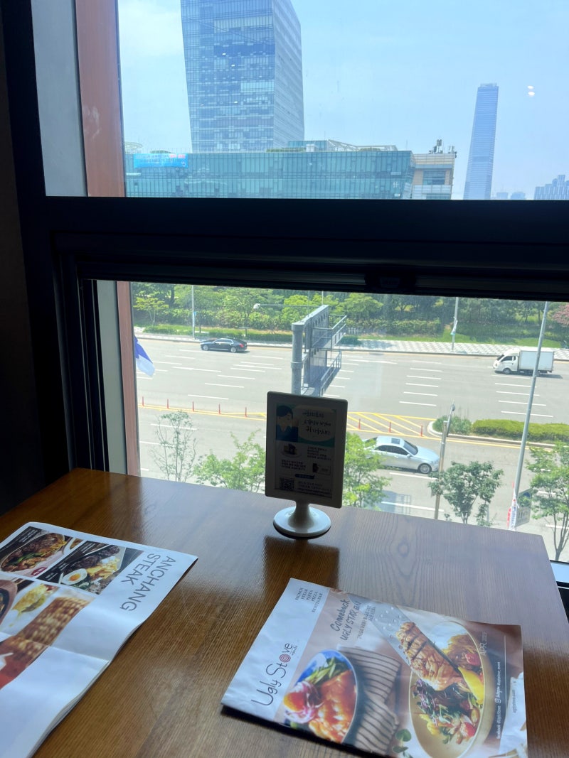 인천 송도 가볼 만한 곳 송현아 가족과 함께 어글리스토브 송도오네스타점 네이버 블로그