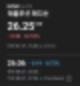 이큐알엑스(EQRX) Revolution Medicines가 10억 달러 이상을 추가하기 위한 모든 주식 거래에서 EQRx를 ...