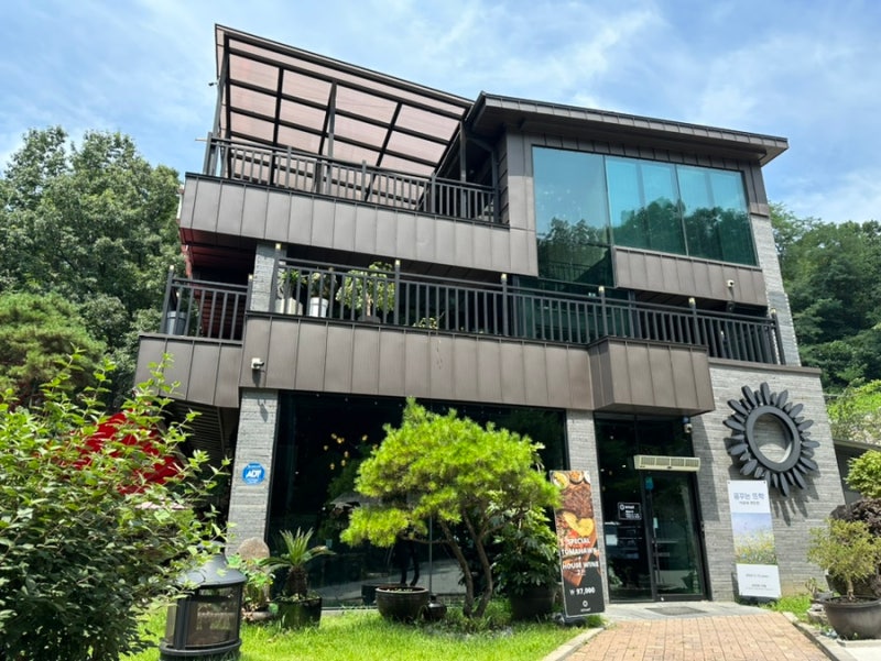 남양주 카페 오남역 진접 파스타 맛집 보얀트 숲속 힐링 데이트 네이버 블로그