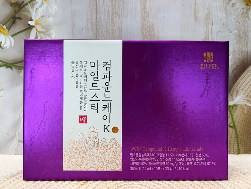 여성갱년기영양제 여성갱년기약 갱년기 증상 정리 네이버 블로그