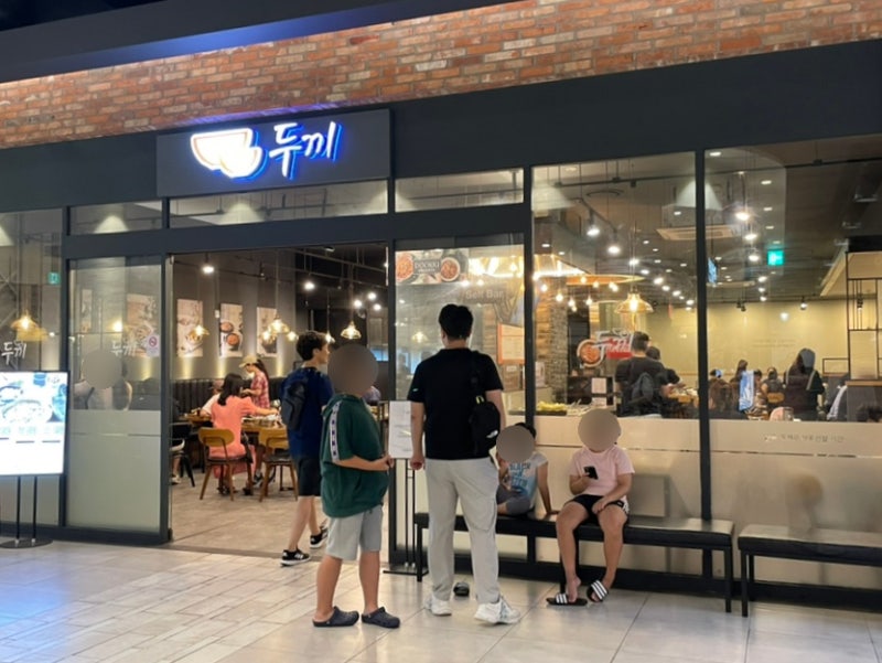 은평 롯데몰 식당 리스트 맛집 총정리 메뉴 및 가격 네이버 블로그
