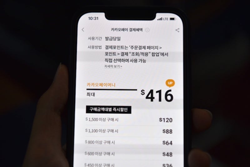 롯데면세점 잠실 쇼핑 후기 롯데면세권 롯데인터넷면세점 주류 네이버 블로그