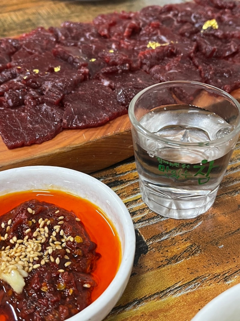 포항 죽도동 뭉태기 맛집 ‘순우리뭉태기 네이버 블로그