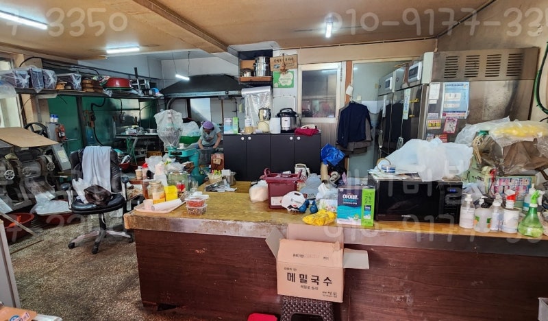 업소 폐업철거•영업용 중고 주방기기 전문업체 업소용 분쇄기 도정기 등 폐업정리 장비매입 다녀왔습니다 네이버 블로그