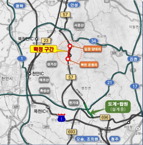 천안시 1조원 규모 국도·국지도 건설계획 4개 도로사업 확정2027년 완공 네이버 블로그