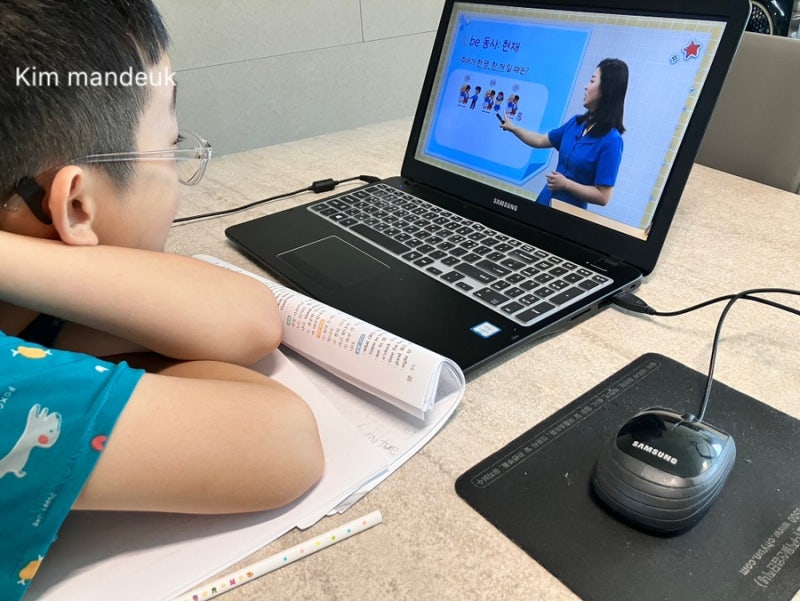 시원초등스쿨 2주 완성 여름방학 특강으로 알차게 보내기 네이버 블로그
