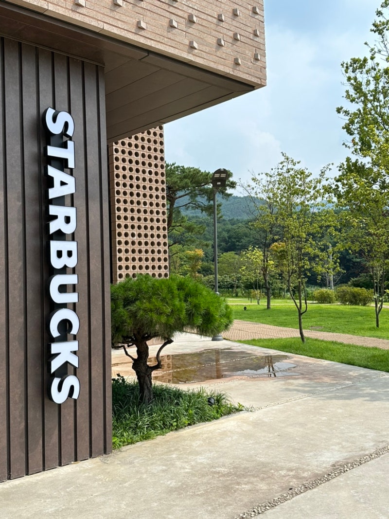 북한산 뷰 카페 스타벅스 더북한산점 스벅 북한산 주차팁 메뉴 평일 웨이팅 후기 네이버 블로그