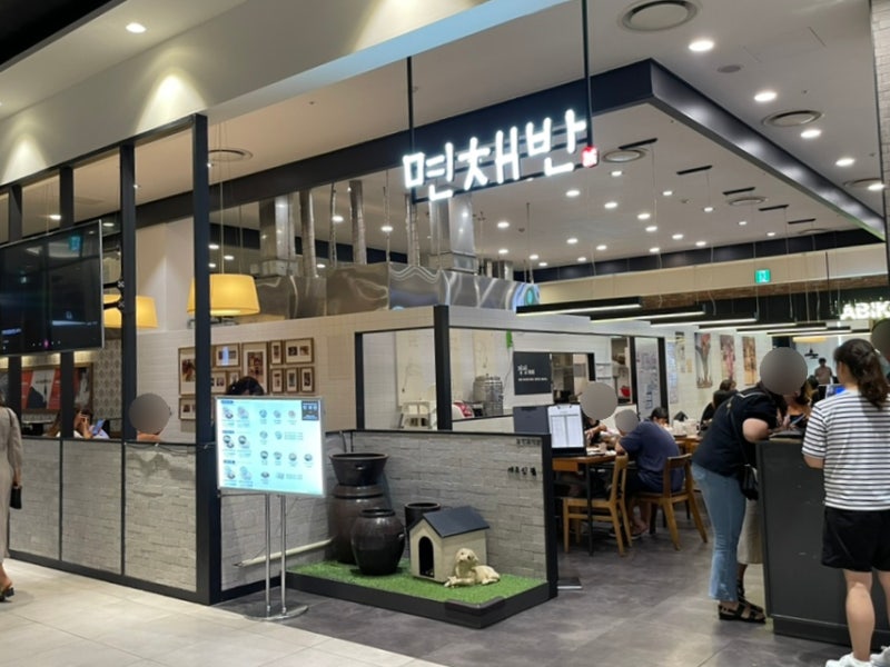 은평 롯데몰 식당 리스트 맛집 총정리 메뉴 및 가격 네이버 블로그