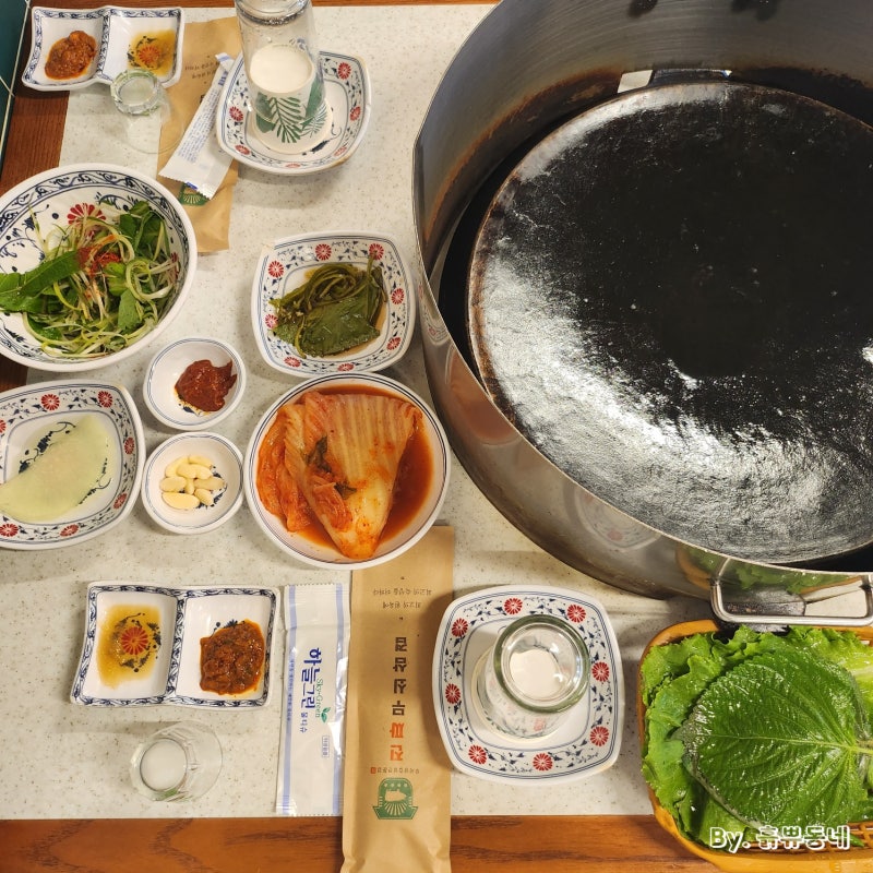 청주 오창 맛집 김치 한포기 통째로 고기랑 같이 구워주는 진짜무쇠삼겹 청주오창점 네이버 블로그