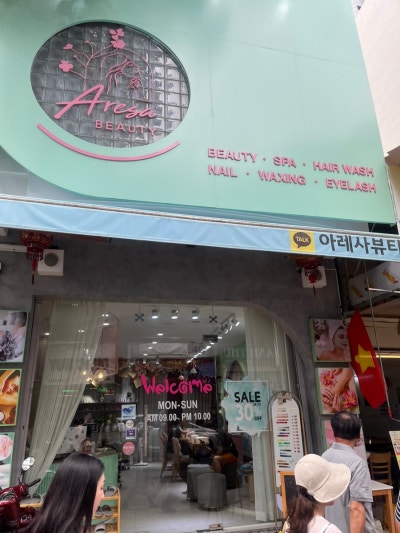 나트랑 4박 6일 일정 나트랑 자유여행 1~2일차 레갈리아골드호텔 네일 호핑투어 시내투어 맛집 카페 스카이라이트