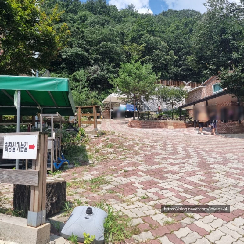 엄빠도 같이 즐긴다 완전 신나버리는 완주청정테마힐링센터 네이버 블로그