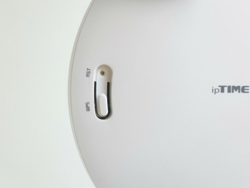 ipTIME RingMini2 천정형 무선공유기 :: 무선 AP 와이파이 증폭기 확장기 중계기, 설치방법, 비밀번호 설정방법 ...