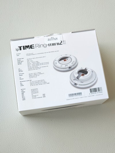 ipTIME RingMini2 천정형 무선공유기 :: 무선 AP 와이파이 증폭기 확장기 중계기, 설치방법, 비밀번호 설정방법 ...