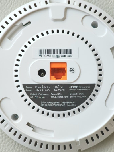 ipTIME RingMini2 천정형 무선공유기 :: 무선 AP 와이파이 증폭기 확장기 중계기, 설치방법, 비밀번호 설정방법 ...
