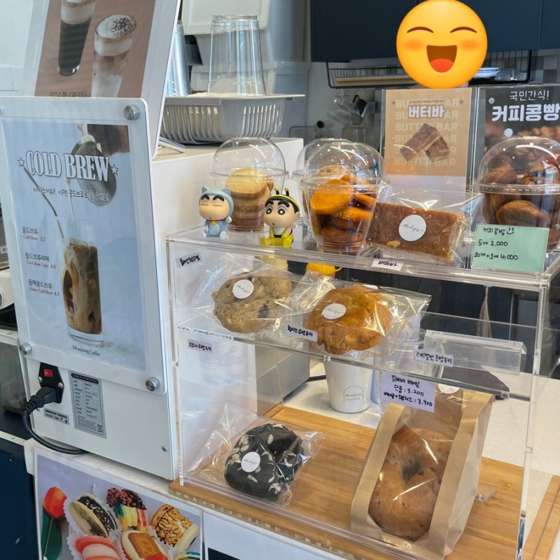 송파카페 문정커피본점 샌드위치에 진심인 카페 찾음 네이버 블로그