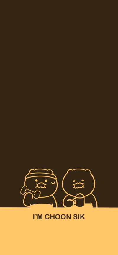 [So_Rest ; Design] 쏘_레스트) 춘식이 배경화면 // 아이패드배경화면/아이패드/아이폰/아이폰배경화면/춘식이/고화질 ...