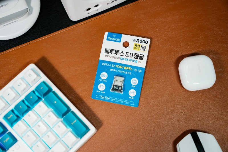 다이소 블루투스 동글 50 데스크탑을 위한 컴퓨터 무선 동글이 네이버 블로그