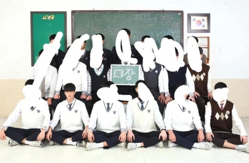 데뷔 전 벌써 과거 신상 털린 Sm 신인 아이돌 라이즈riiize 멤버 소희 네이버 블로그