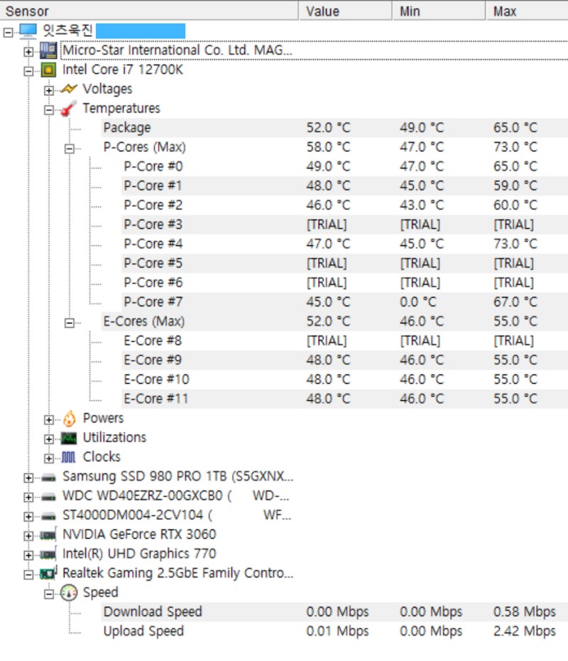 CPU 온도 측정 및 확인 CPUID HWMonitor로 간편하게. : 네이버 블로그