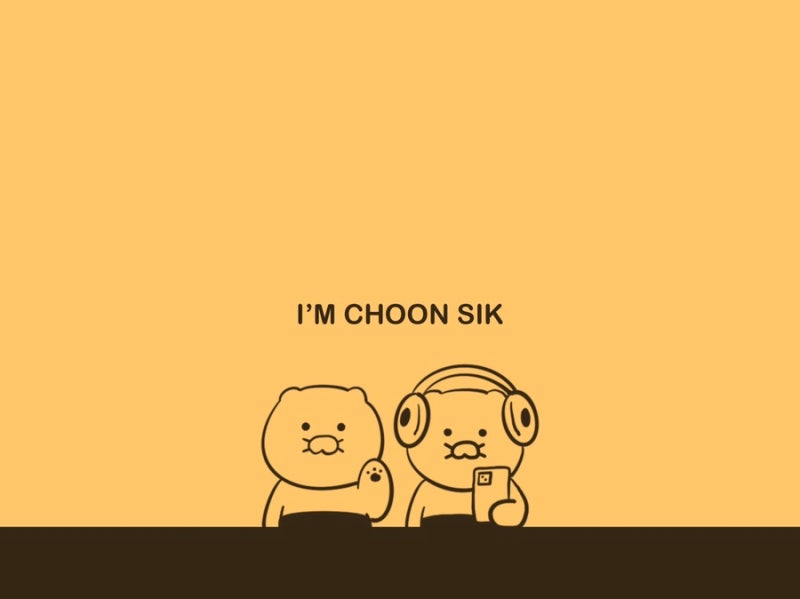 [So_Rest ; Design] 쏘_레스트) 춘식이 배경화면 // 아이패드배경화면/아이패드/아이폰/아이폰배경화면/춘식이/고화질 ...