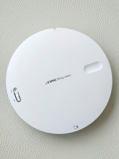 ipTIME RingMini2 천정형 무선공유기 :: 무선 AP 와이파이 증폭기 확장기 중계기, 설치방법, 비밀번호 설정방법 ...