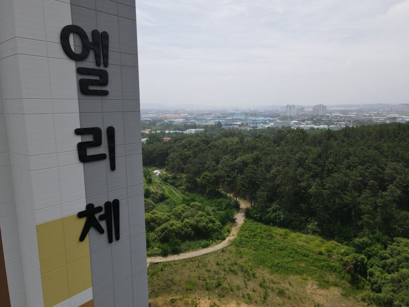 광산 엘리체 레이크시티지죽동 아파텔 현장 정보 네이버 블로그