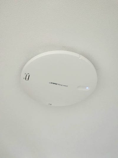 ipTIME RingMini2 천정형 무선공유기 :: 무선 AP 와이파이 증폭기 확장기 중계기, 설치방법, 비밀번호 설정방법 ...