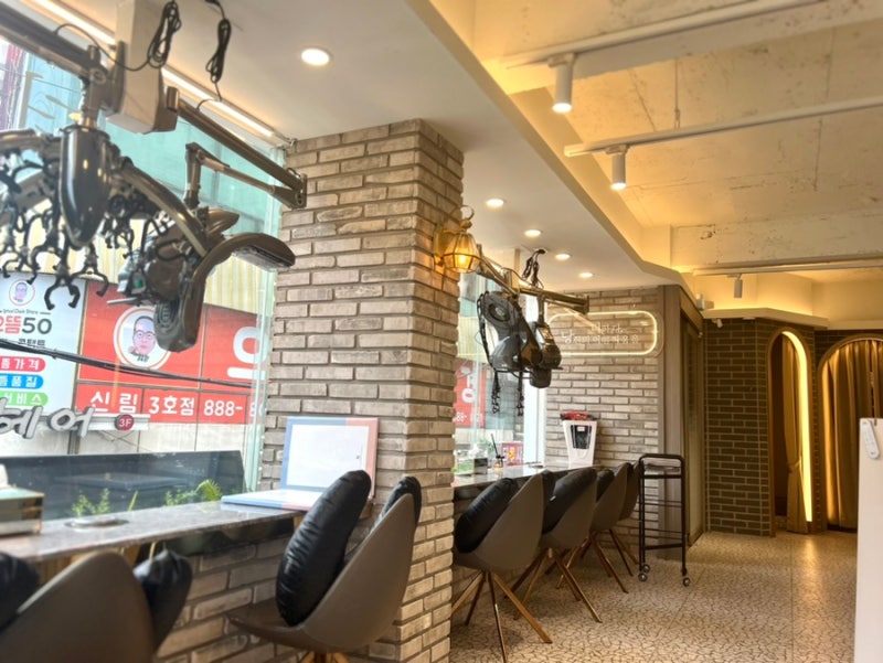 신림역미용실 헤어더뷰 신림점 시라 실장님께 관리받은 후기 네이버 블로그