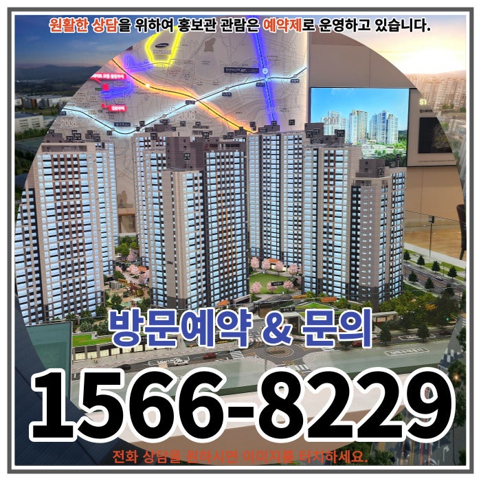 아산모종 힐스테이트 블랑루체 공급 정보 네이버 블로그