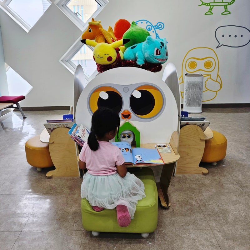 판교어린이도서관 주차 로봇 체험 예약현장접수 네이버 블로그