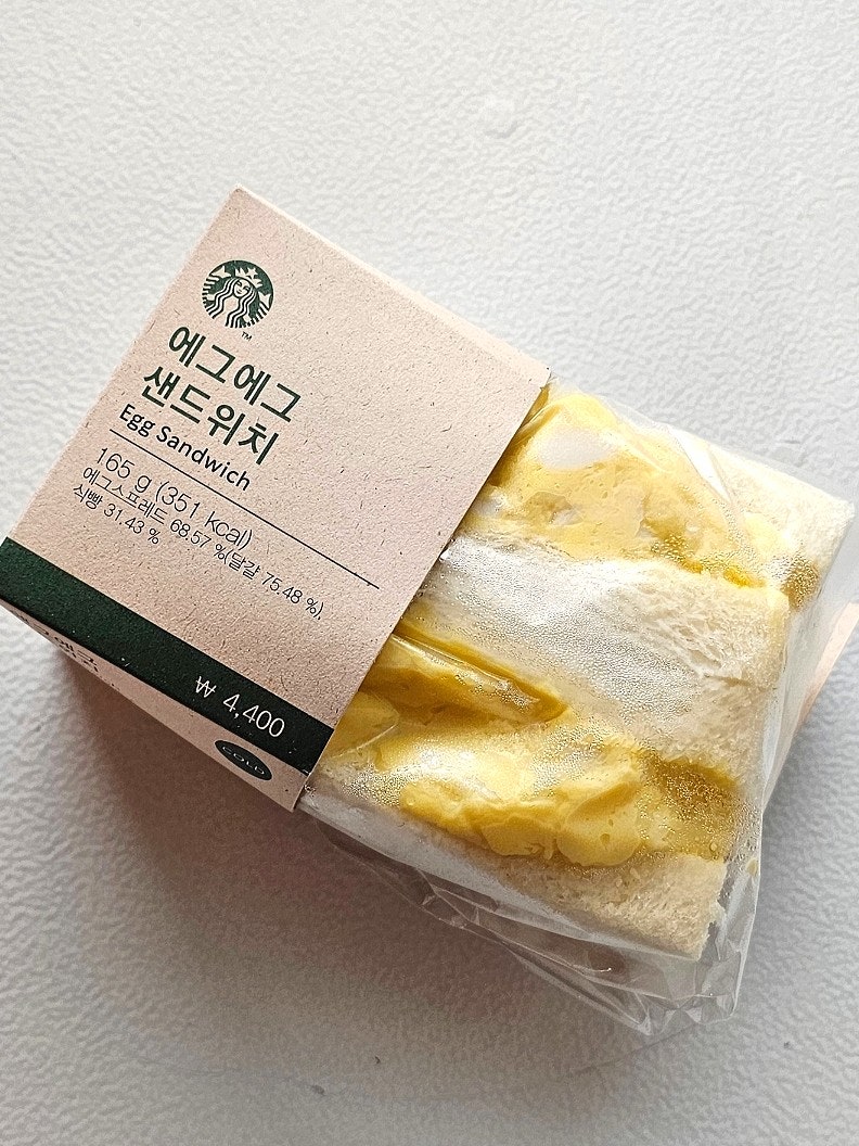 스타벅스 샌드위치 가격 및 추천 1탄 에그에그 샌드위치 네이버 블로그