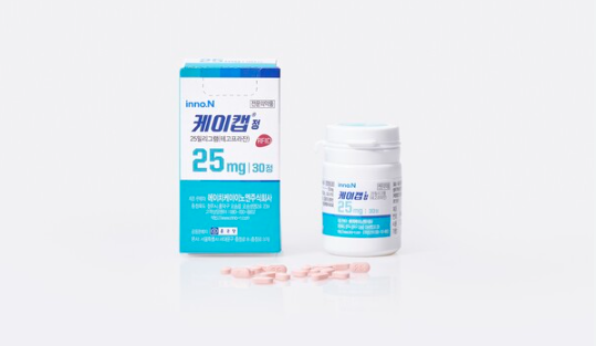 역류성식도염 약국 증상 약 알마겔정 포리부틴정 케이캡 역류성식도염 증상 원인 운동 좋은음식 네이버 블로그