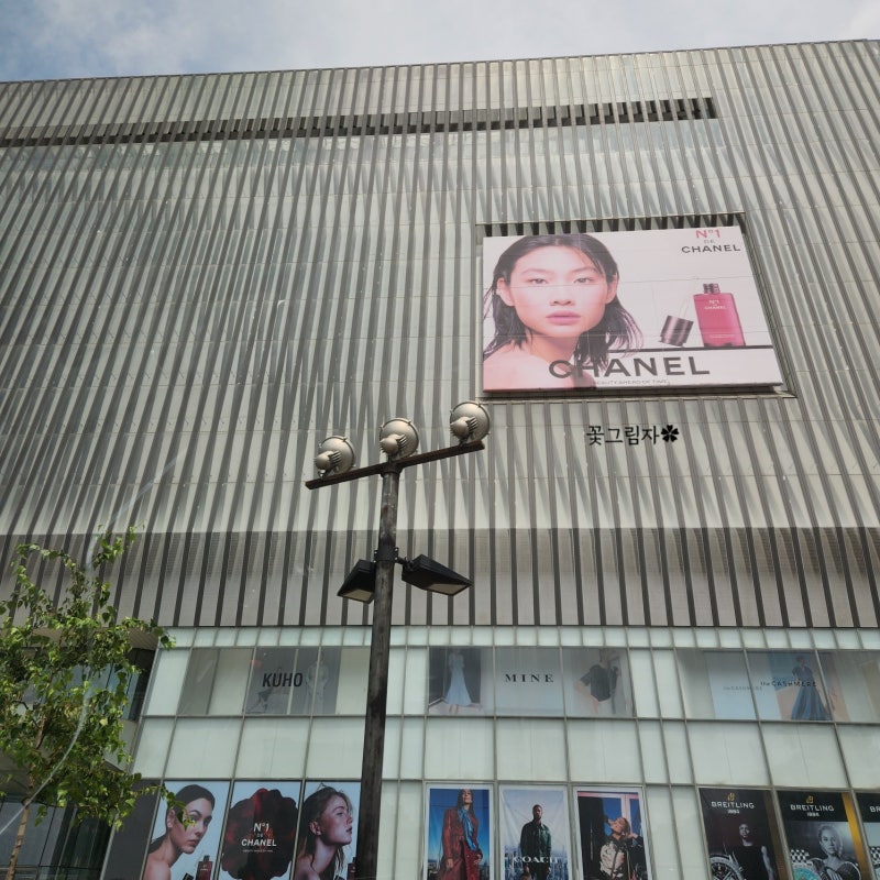 천안 갤러리아백화점 센터시티 주차 바람의정원 이벤트 빈스앤베리즈 네이버 블로그