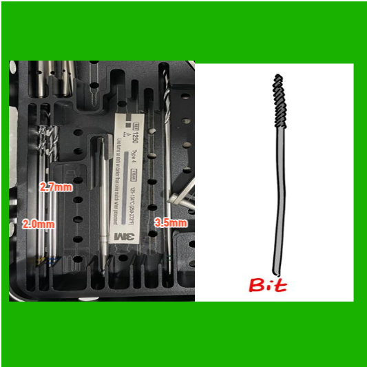 ORIF Distal Humerus 수술 준비 및 수술과정 : 네이버 블로그