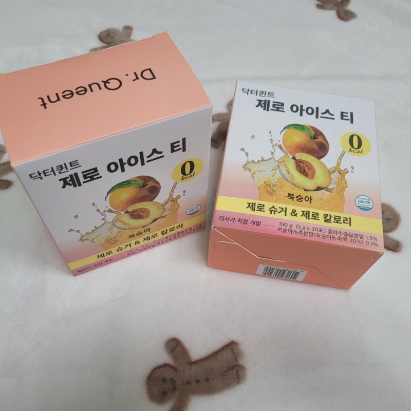닥터퀸트 제로 아이스티로 여름 달콤하게 보내요 네이버 블로그