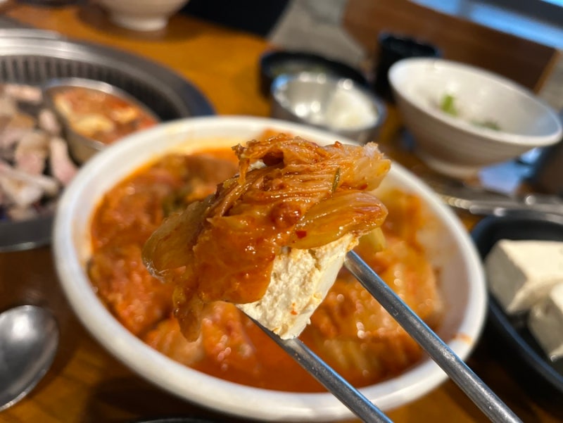 부천맛집 중동 한옥집 김치찜 삼겹살 찐맛집 네이버 블로그
