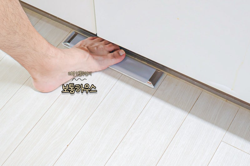 싱크대 절수페달 물 절약돼서 좋아요 네이버 블로그