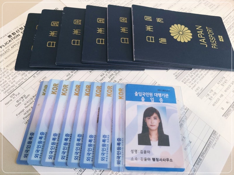 외국인 D 10비자 구직활동 및 인턴수습취업신고 발급and연장 점수표계산 네이버 블로그