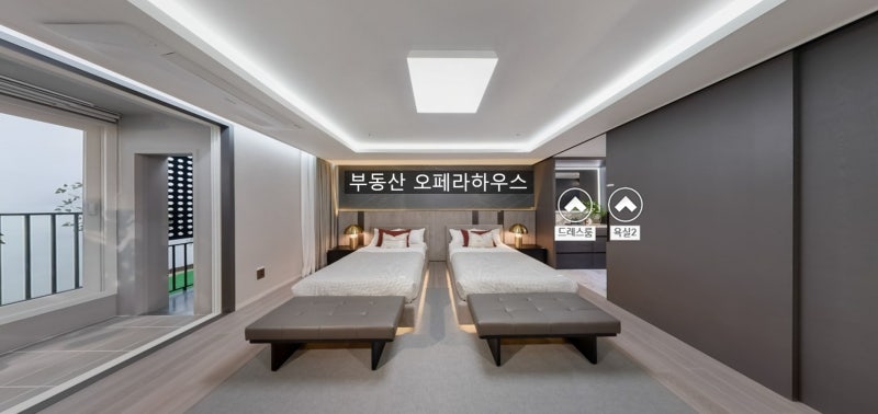 만촌역 태왕디아너스 현재시세 및 분양가 평면도 모집공고에요 네이버 블로그