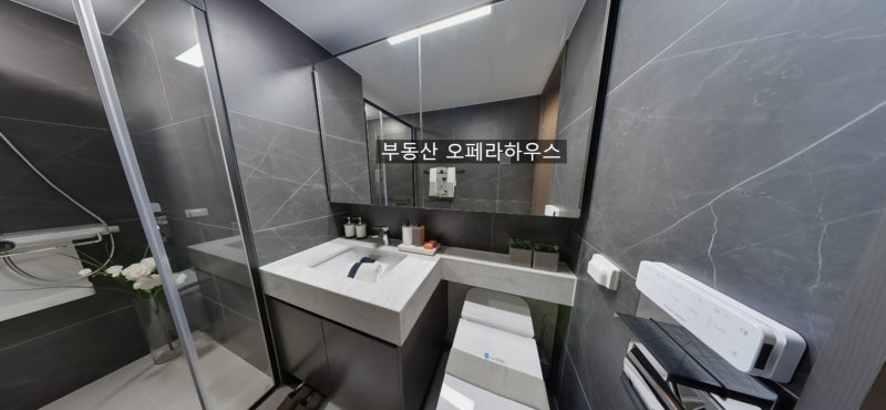 만촌역 태왕디아너스 현재시세 및 분양가 평면도 모집공고에요 네이버 블로그