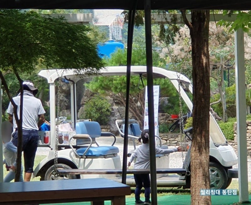 운주계곡 솔밭가든 내 돈 내산 솔직후기 네이버 블로그
