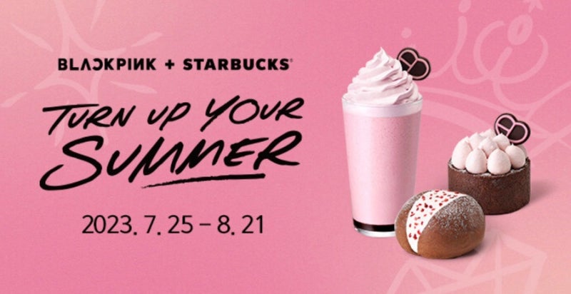 송파구 가락동 스타벅스 Blackpink In Starbucks 블랙핑크 스트로베리 초코 크림 프라푸치노 후기